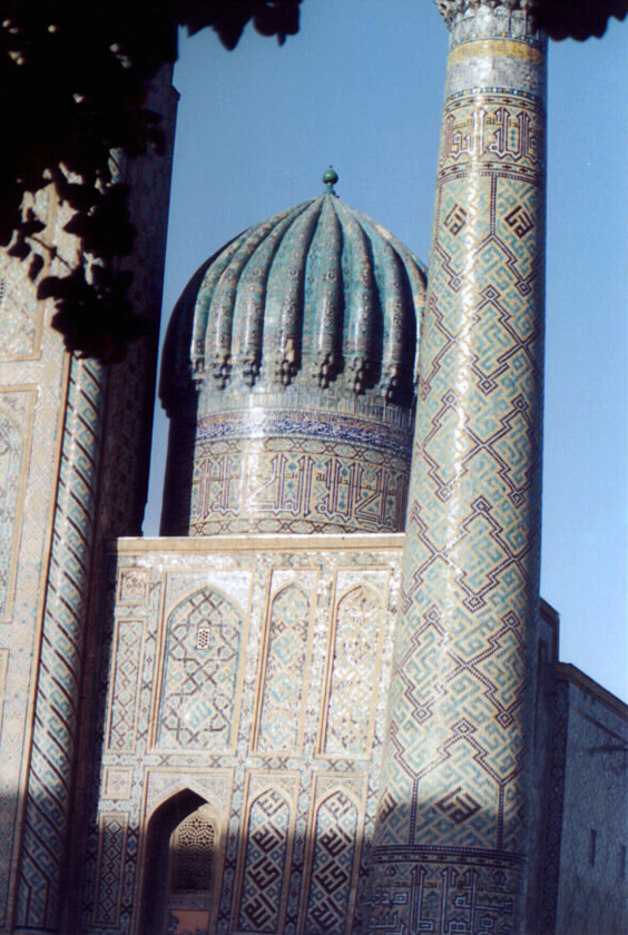 Samarqand 2000